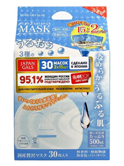 Гиалуроновая кислота для лица: 15 классных средств которые позаботятся ...